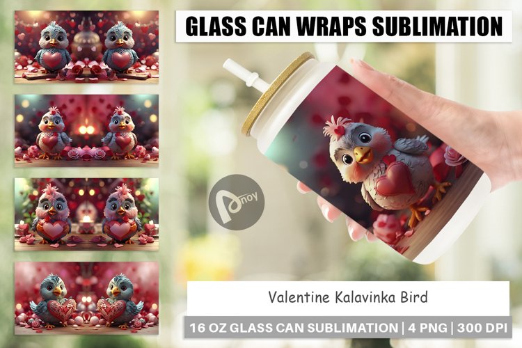 Glass Can Wraps Bundle