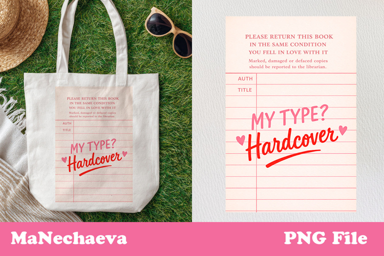 Retro Library Book Card Sublimation | Book Lover (6544431)