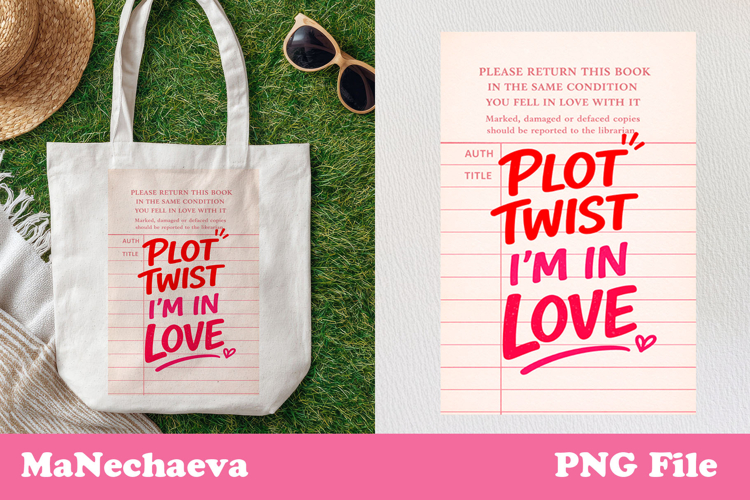 Retro Library Book Card Sublimation | Book Lover (6547492)