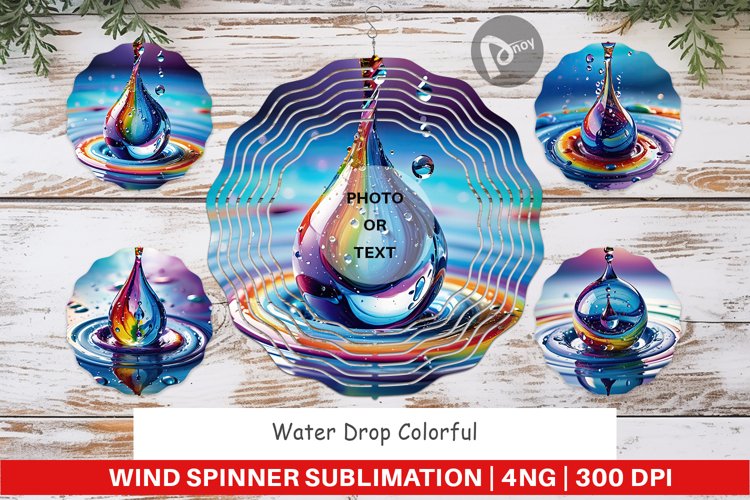 Wind Spinner | Sublimation Spinner Design