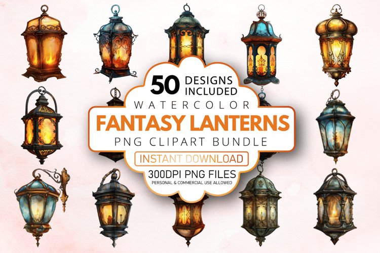 Watercolor Fantasy Lanterns Clipart Bundle