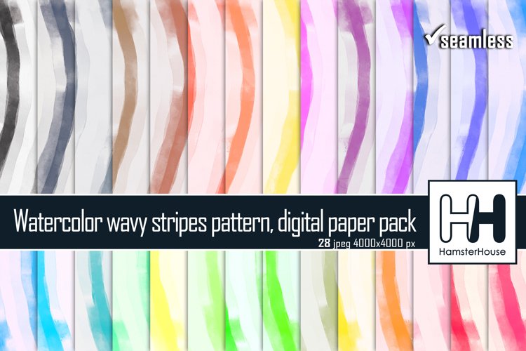 Watercolor light wavy stripes pattern, digital paper pack
