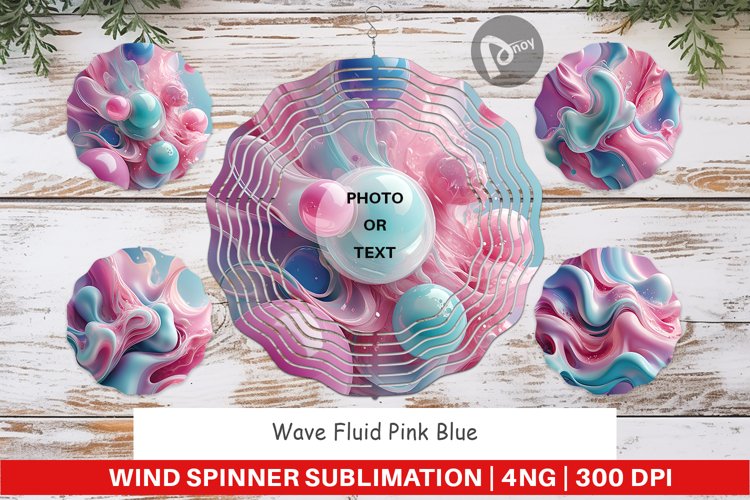 Wind Spinner | Sublimation Spinner Design