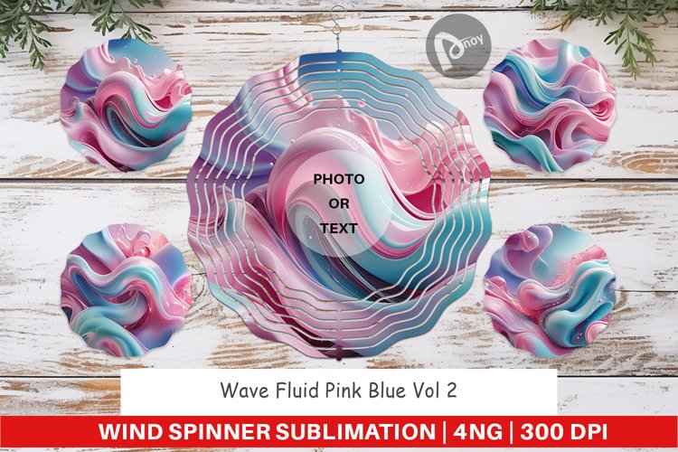 Wind Spinner | Sublimation Spinner Design