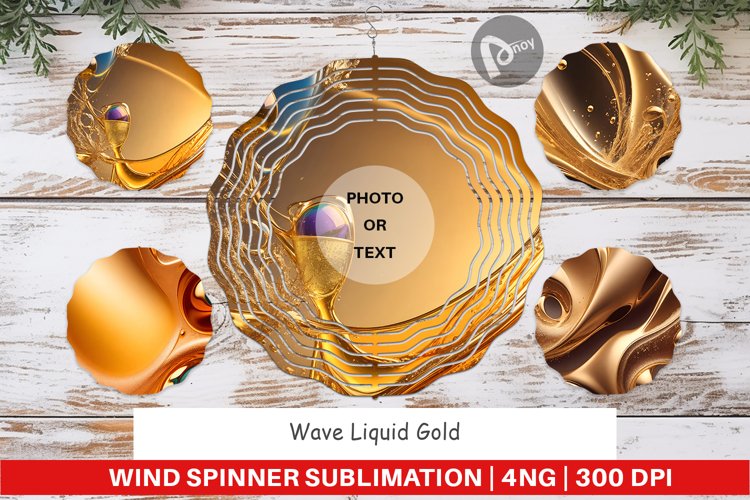 Wind Spinner | Sublimation Spinner Design