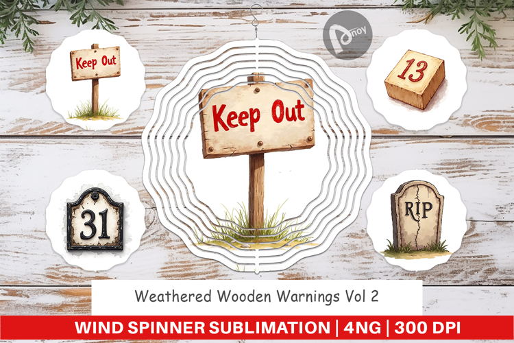 Wind Spinner | Sublimation Spinner Design