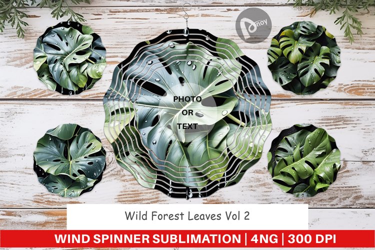 Wind Spinner | Sublimation Spinner Design